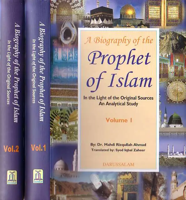The Battle of the Trench: A Turning Point in Islamic History | by ...