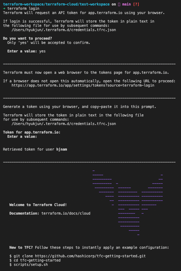 Terraform Cloud #2. Tutorial with Azure | by Hyukjun Nam | Medium