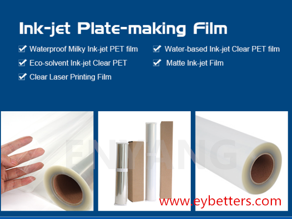 Waterproof inkjet clear film a3 Silk Screen Film Printing | by ...