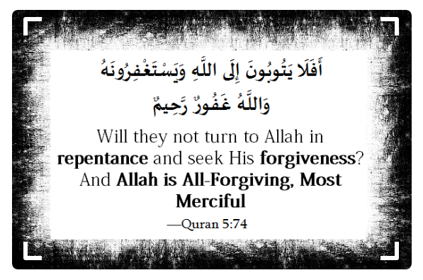 Repentance And Forgiveness In Islam