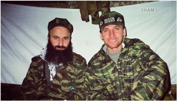 Chechen Mujahideen