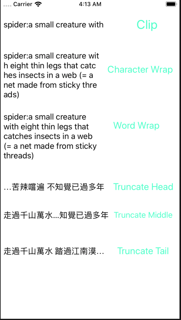顯示文字的 UILabel. Line Break | by 茆閔智 | 彼得潘的 Swift iOS App 開發教室 | Medium