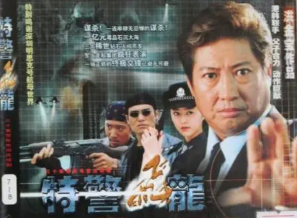 Sammo Hung: The Medallion, Martial Law and more | by Mike Leeder | Aug ...