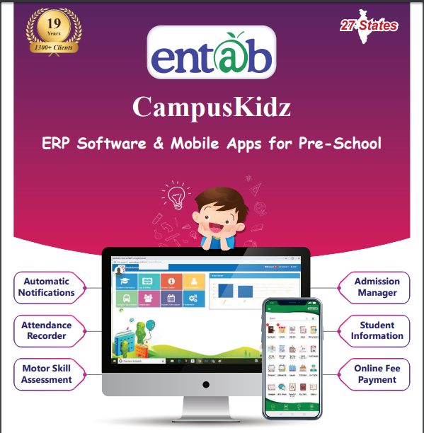 Choose your best ERP software for school management - Entab Infotech ...