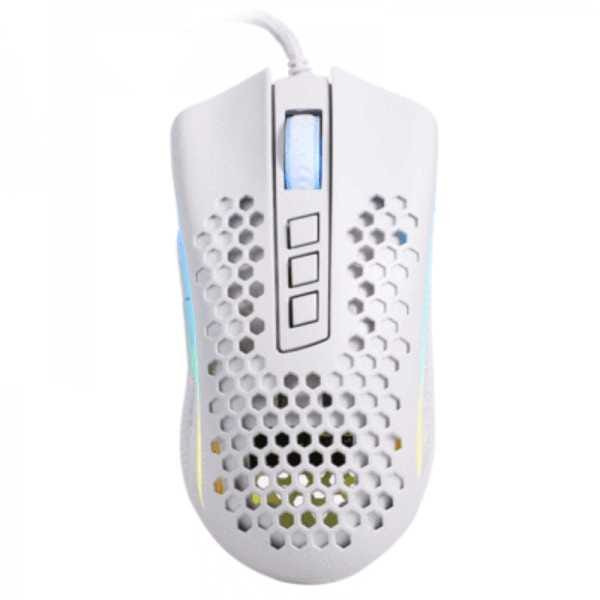 Redragon Storm Elite M988 — White: Where Style Meets Precision | by A ...