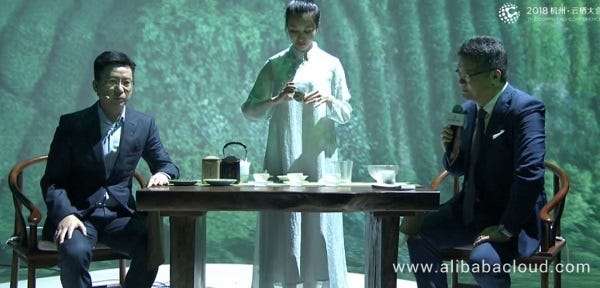 Jack Ma at The Computing Conference 2018 — Exploring The Role of Data ...