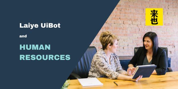 How to Develop A More Effective Human Resources Department? | by Alice ...