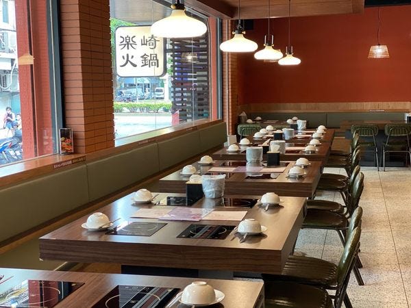 BRAND 文/OSCAR CHANG 2022/8/12 內部文件 - 品牌… - OSCAR CHANG - Medium