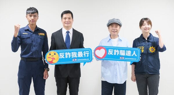 BYEX是詐騙吗？BYEX詐騙 、被BYEX詐騙挽回资金的方法、BYEX無法出金怎麼辦：BYEX是真實詐騙還是虛假投資 - 李梦 - Medium