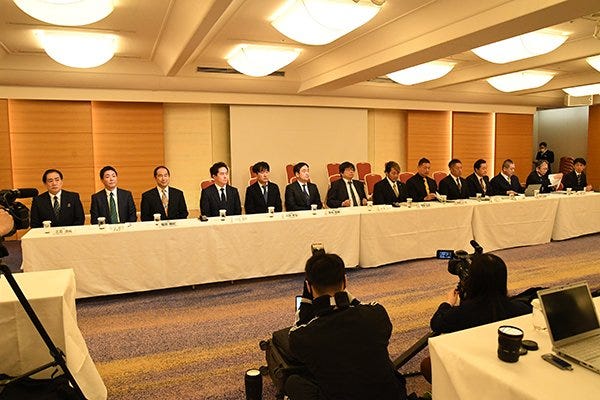 United Japan Pro-Wrestling incorporates in press conference | by New ...