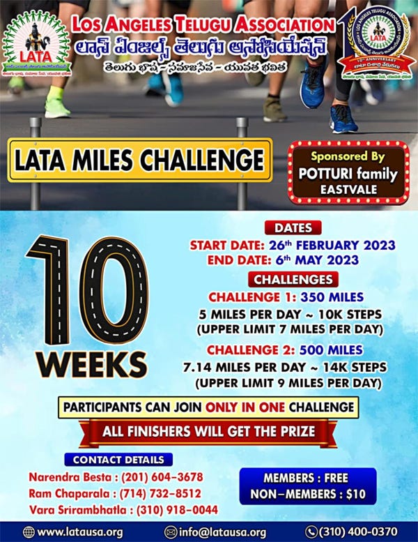 LATA Miles Challenge starting on 26th FEB 2023 - Telugu Digitalmedia ...