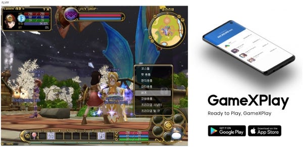 GameXCoin launches ‘Flyff for GameXCoin’ CBT(Closed Beta Test) | by ...