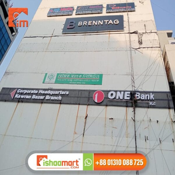 Sign Letters 3D Letters for Indoor & Outdoor in Dhaka Bangladesh | by ...