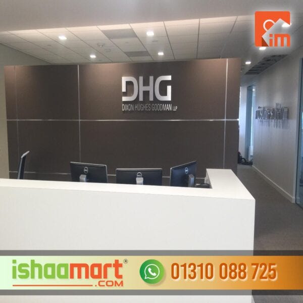 Office Reception Desk Name Plates Design From Bangladesh | by Ishaamart ...