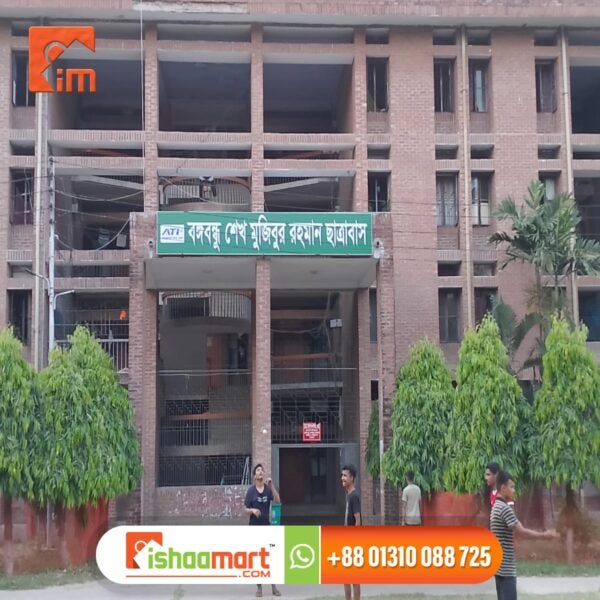 Pena Flex Lighting Sign Board Manufacturer in Dhaka Bangladesh | by ...