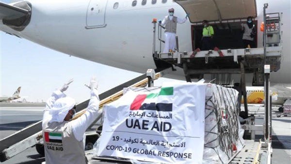 UAE’s Humanitarian Initiatives: Bridging Cultures for Global Support ...