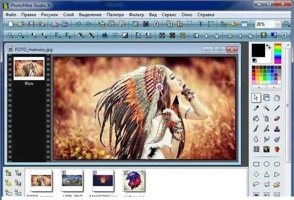 PhotoFiltre Studio X 11.5.4 Crack + Serial Key Latest Free Download ...
