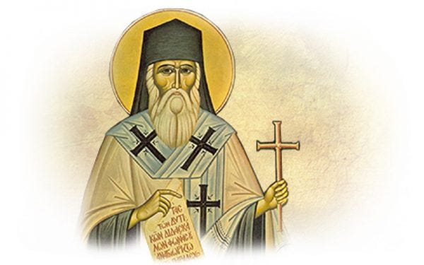 Saint Mark of Ephesus on Original Sin and the Atonement | by Kaleb of ...