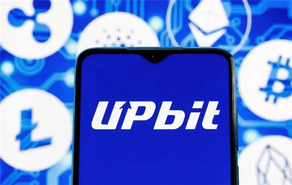 Upbit交易所安全可靠嗎?如何交易提現? - 比特币交易所 - Medium