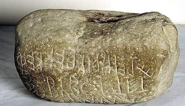 Interesting Historical Artifacts That Will Transport You Back in Time ...