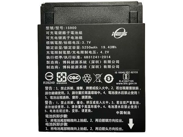 IS900 Two-way Radio battery pack for PAX A920 A920C | by Judymachii ...