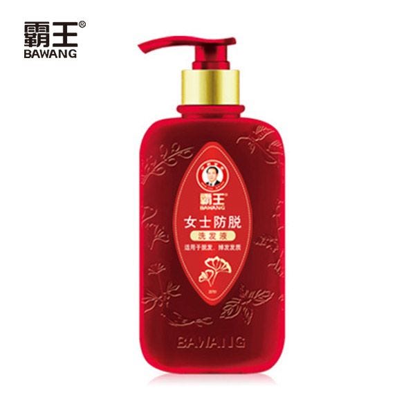 The Beauty Of Traditional Chinese Medicine- Bawang Female Anti-Loss ...