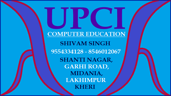 Computer Basic part 2 (ADCA — Basic Introduction) | by Shivam Singh ...