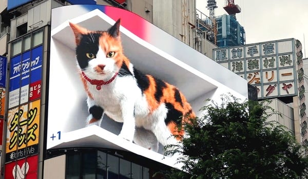 What are 3D digital billboards? 5 jaw-dropping examples of 3D ...