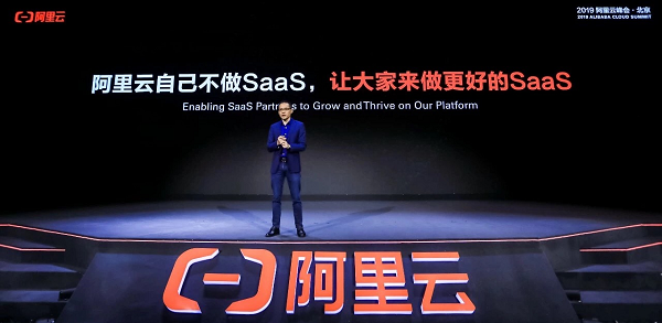 From Cloud to Cloud Intelligence: Highlights from The Computing ...