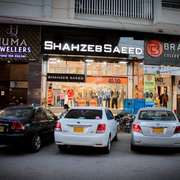 Shahzeb Saeed men’s wear - Shahzeb Saeed men's wear - Medium