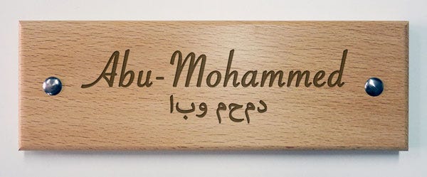 Why are Arabic names prefixed with Abu-, when “Abu” means “father of ...