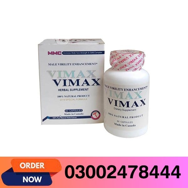 Vimax Capsules In Lahore — 03002478444 - Largo Cream - Medium