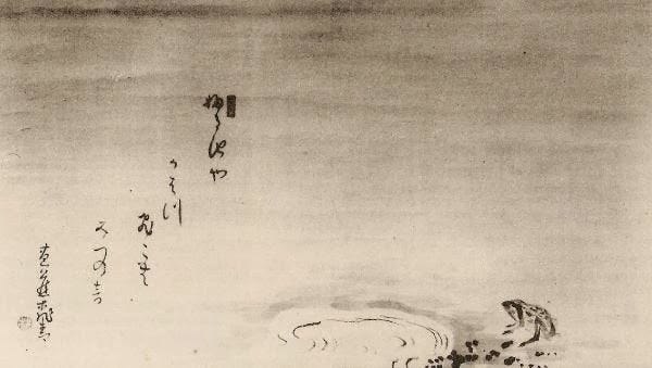 Haiku: The Art of Japanese Poetry — Part.1 | by Omar Velarde | Medium