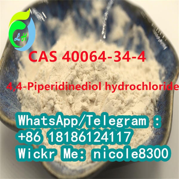 CAS 40064–34–4 4,4-Piperidinediol Hydrochloride Piperidine Drugs ...