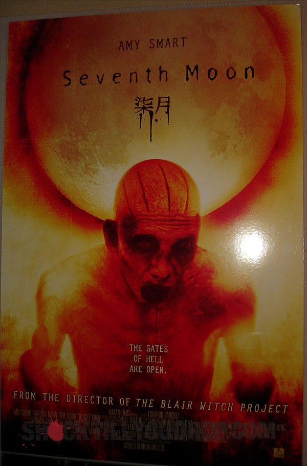 Review: Seventh Moon 2008. Very good, fairly obscure so I don’t… | by ...