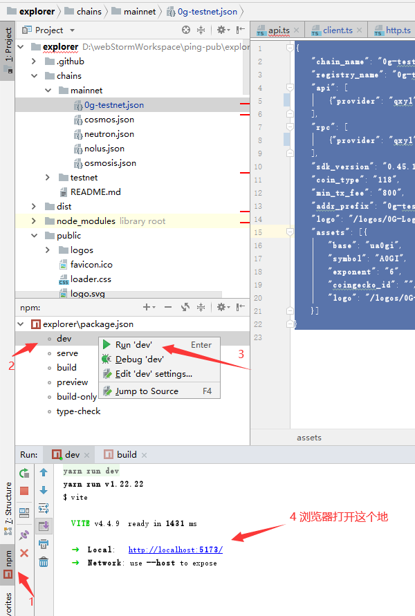 搭建0g区块浏览器explorer. 本人推特：https://twitter.com/Wei_Lao_ | by WeiLao | May ...