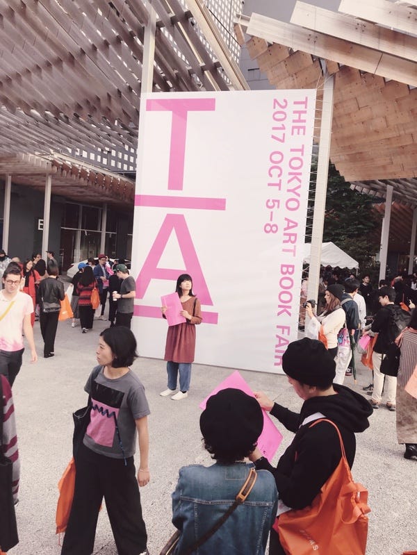 tokyo art book fair. Tokyo book culture is a thing to… | by Maggie Reid ...