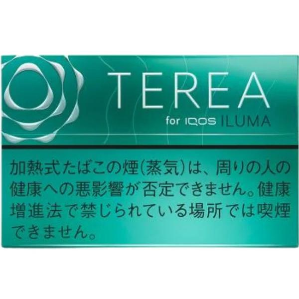 Are there any age restrictions for purchasing TEREA MENTHOL VAPE? | by ...