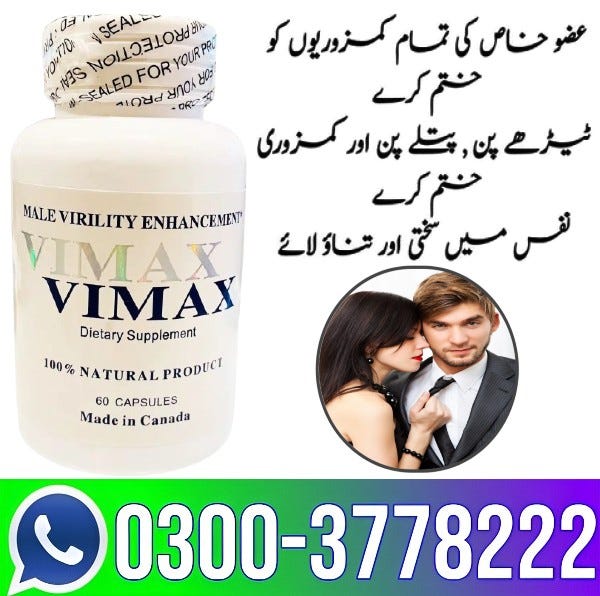 Vimax Capsules Price In Lahore — 03003778222 | by Tania Khan | Apr ...