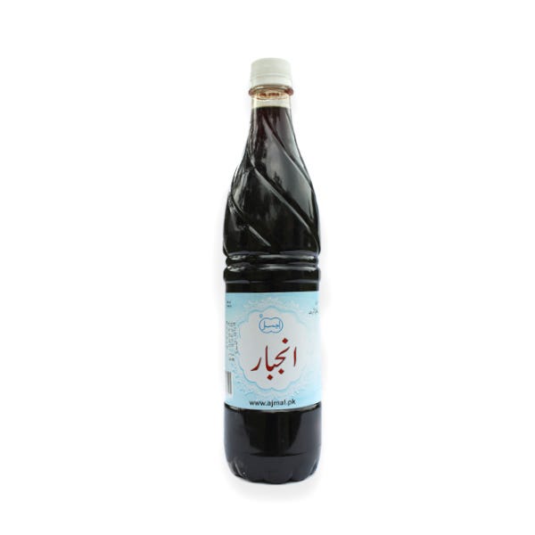 Sharbat Anjbar. Buy Sharbat Anjbar ( 800 ml ) by Ajmal… | by Sairakhan ...