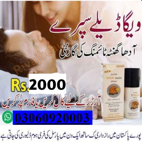 timing spray kerala - Khalidshabber - Medium