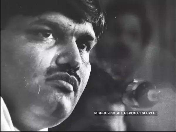 Harshad Mehta. In the short span of a few years… | by Anubhav rai | Medium