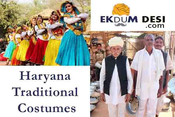 Haryana Traditional Costumes. Haryana is a blend of two Sanskrit… | by ...