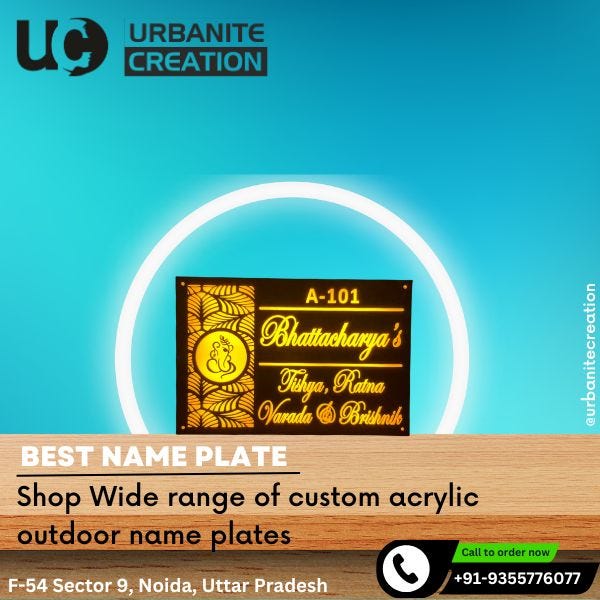 Best Name Plates for Home, Office & Family Online — Urbanite Creation ...