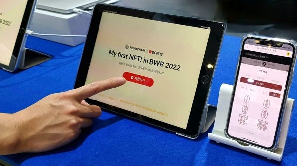 FIRMACHAIN shows ‘Utilitainment’ at the ‘BWB 2022’ | by FIRMACHAIN_CM | FIRMACHAIN | Medium