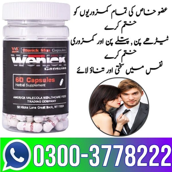 Wenick Capsules in Multan — 03003778222 | by Tania Khan | Apr, 2024 ...
