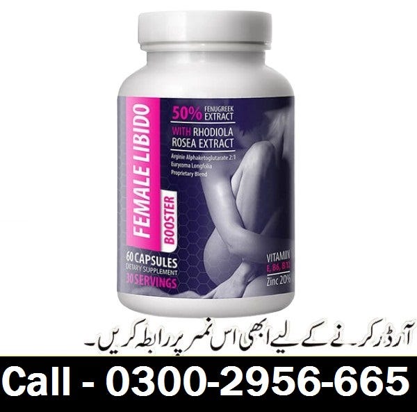 Female Libido Enhancer In Mingora | 03002956665 Best Quality | by ...