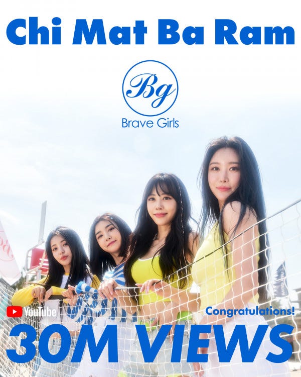 Brave Girls’ “Chi Mat Ba Ram” MV hits 30 million views. [Official] | by ...