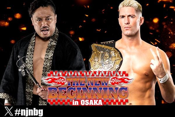 Eight matches made for New Beginning in Osaka | by New Japan Pro ...