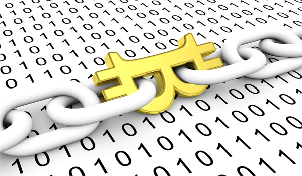 Bitcoin is not the Blockchain.. Welcome to my first article of… | by ...